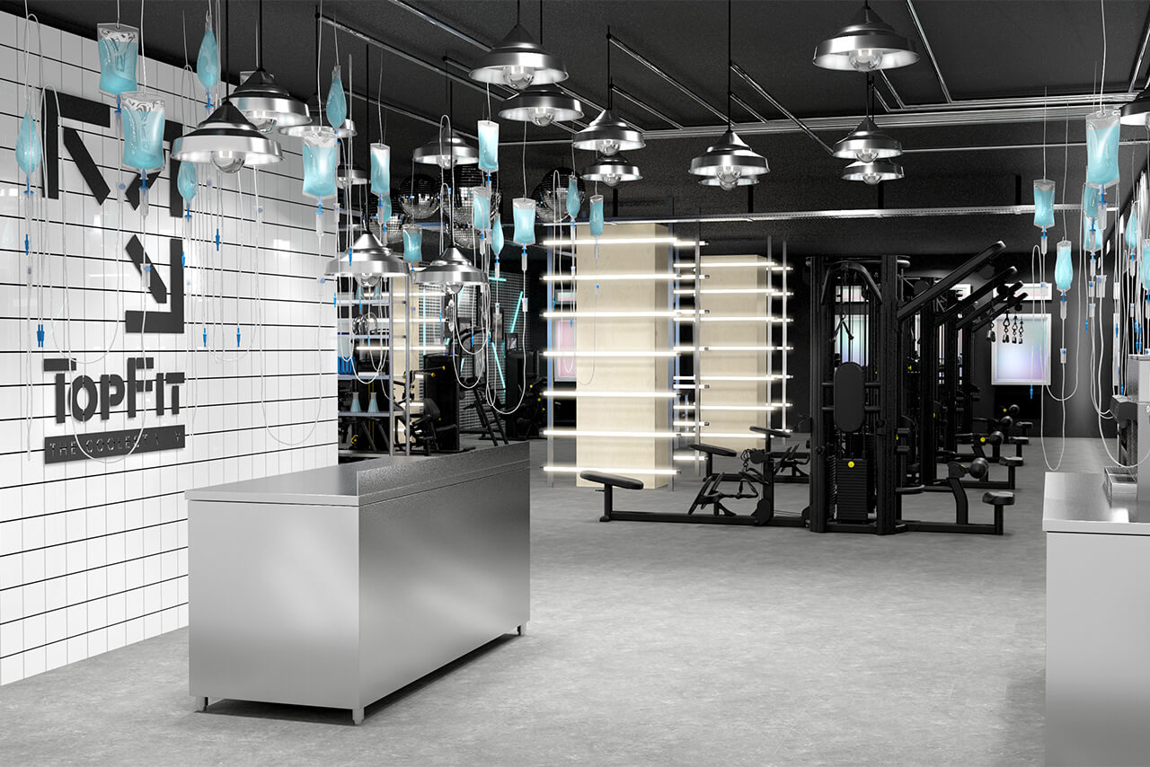 Fitnessstudio Ludwigsburg | TopFit – Dein Fitnessstudio Ludwigsburg