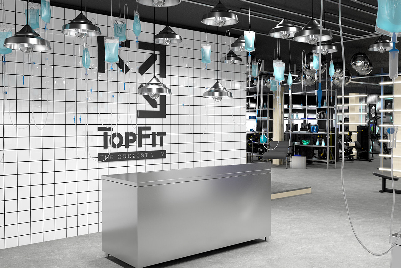 Fitnessstudio Ludwigsburg | TopFit – Dein Fitnessstudio Ludwigsburg